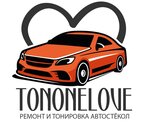 Ton Onelove (Repina Street No:32), araç camlarının renklendirilmesi  Yekaterinburg'dan