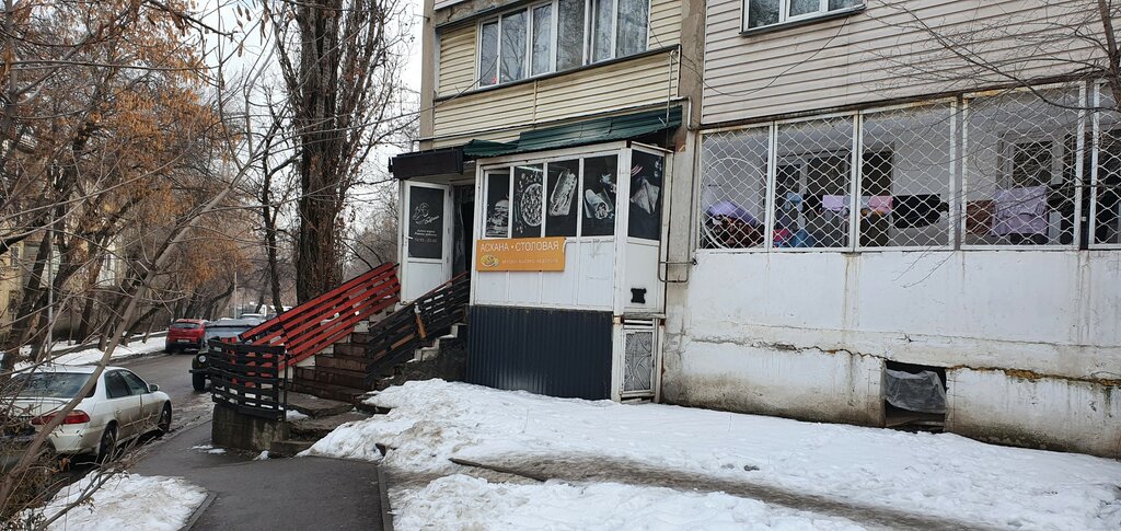 Kantin, yemekhane Chefdoma, Almatı, foto