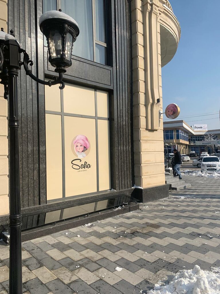 Seyahat acenteleri Diamond Ideal, Taşkent, foto
