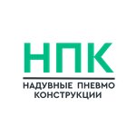 Надувные Пневмо Конструкции (Shafirovskiy Avenue No:21В), sanayi kuruluşu  Saint‑Petersburg'dan