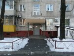 Жилищный кооператив № 25 (Suvorova Street No:49), i̇nşaat kooperatifleri  Habarovsk'tan
