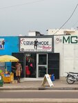 Au Coeur Mode (Brazzaville, Avenue des Trois Martyrs), toptan giyim  Brazzaville'den