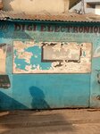 Digi (Brazzaville, Avenue des Trois Martyrs), elektrik ve elektrikli ürün mağazası  Brazzaville'den