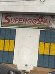Super Goal (Brazzaville, Commune de Ouenzé, Tsaba Rue), şans oyunu bayileri  Brazzaville'den
