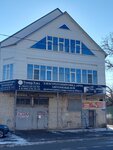 Servis (8 Marta Street No:52), araç camlarının renklendirilmesi  Stavropol'dan