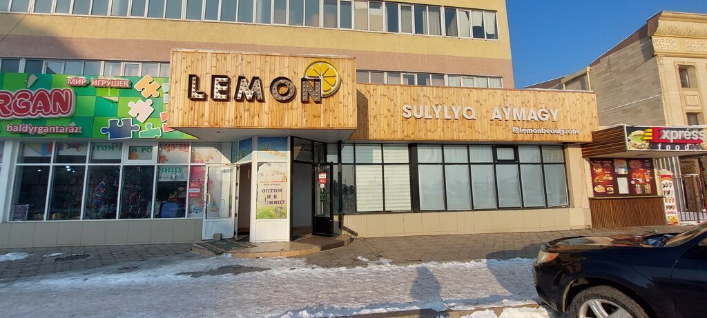 Güzellik salonu Lemon, Taraz, foto