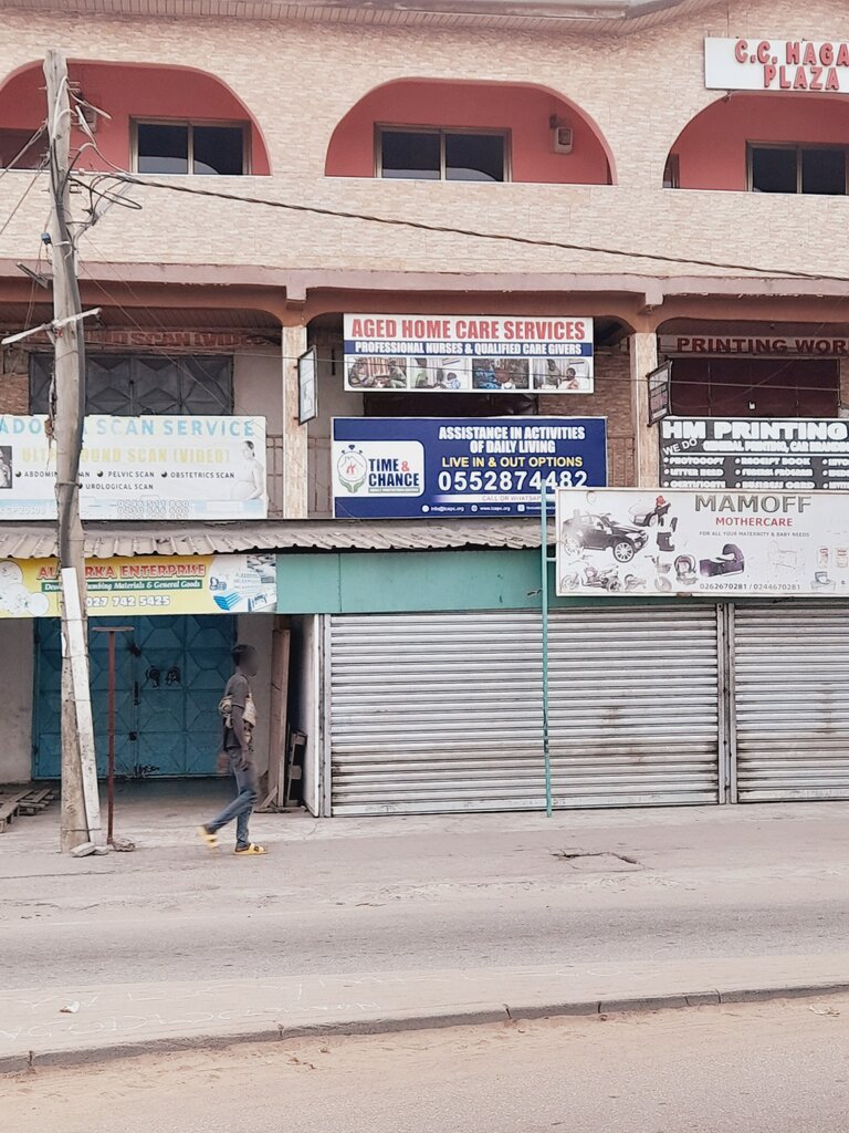 Sağlık kabini Aged Home Care Services, Dünya, foto