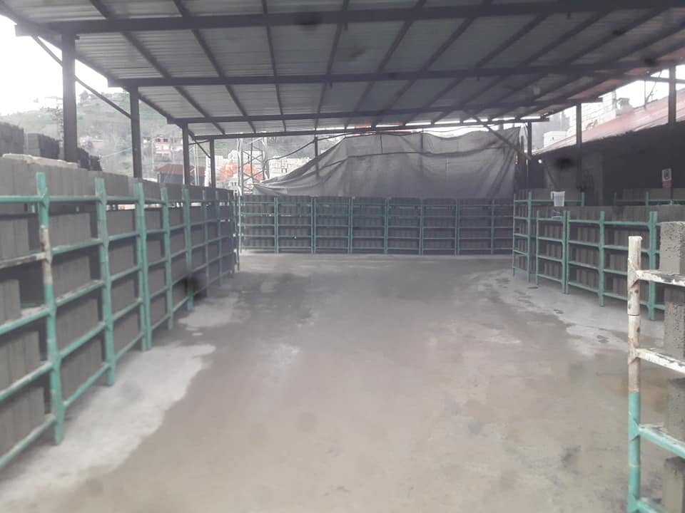 Yapı mağazası Arş Hırdavat İnşaat, Çayeli, foto