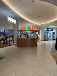 Соки (MKAD, 24th kilometre No:1, Moscow), vitamin bar  Moskova'dan