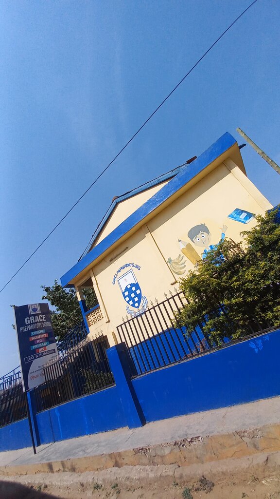 Ortaokul Grace Preparatory School, Akra, foto