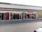 Oboy (Samil Kamilov Street No:16B), duvar kağıdı mağazaları  Bakü'den