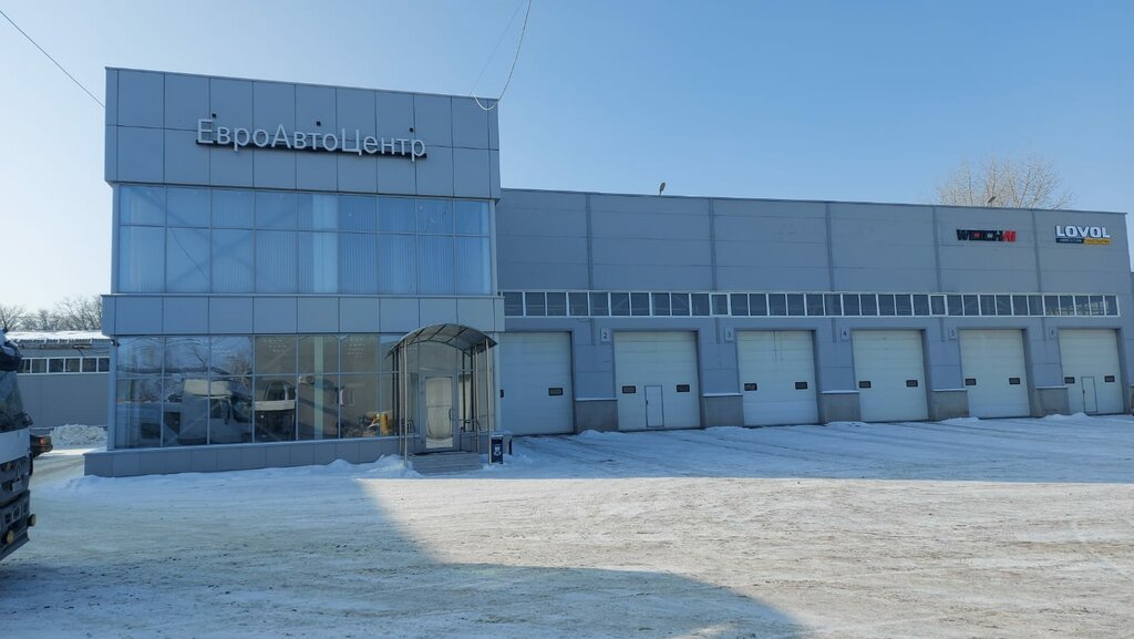 Otomobil servisi EvroAvtoTsentr, Samara, foto