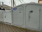 Morskaya zvezda (ulitsa Shevchenko No:102А), otel  Anapa'dan
