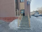 Соляная пещера (Radishcheva Street No:61), tuz mağarası  Yekaterinburg'dan