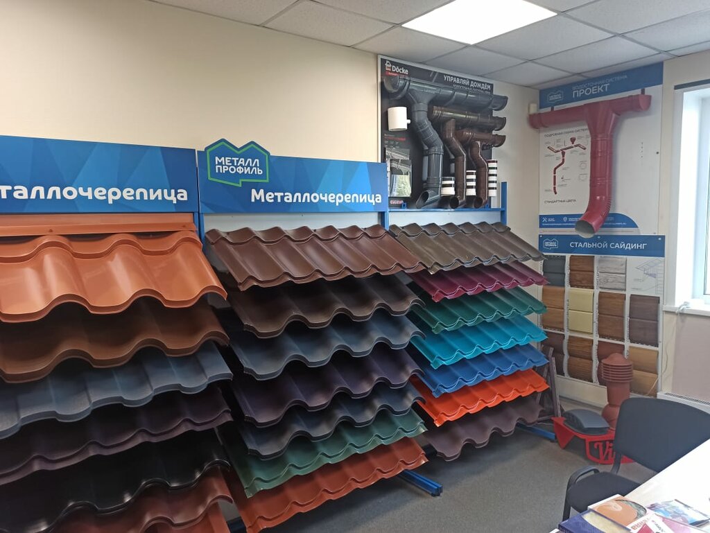 Sera ekipmanları Teplitsa-Krasnoyarsk, Krasnoyarsk, foto