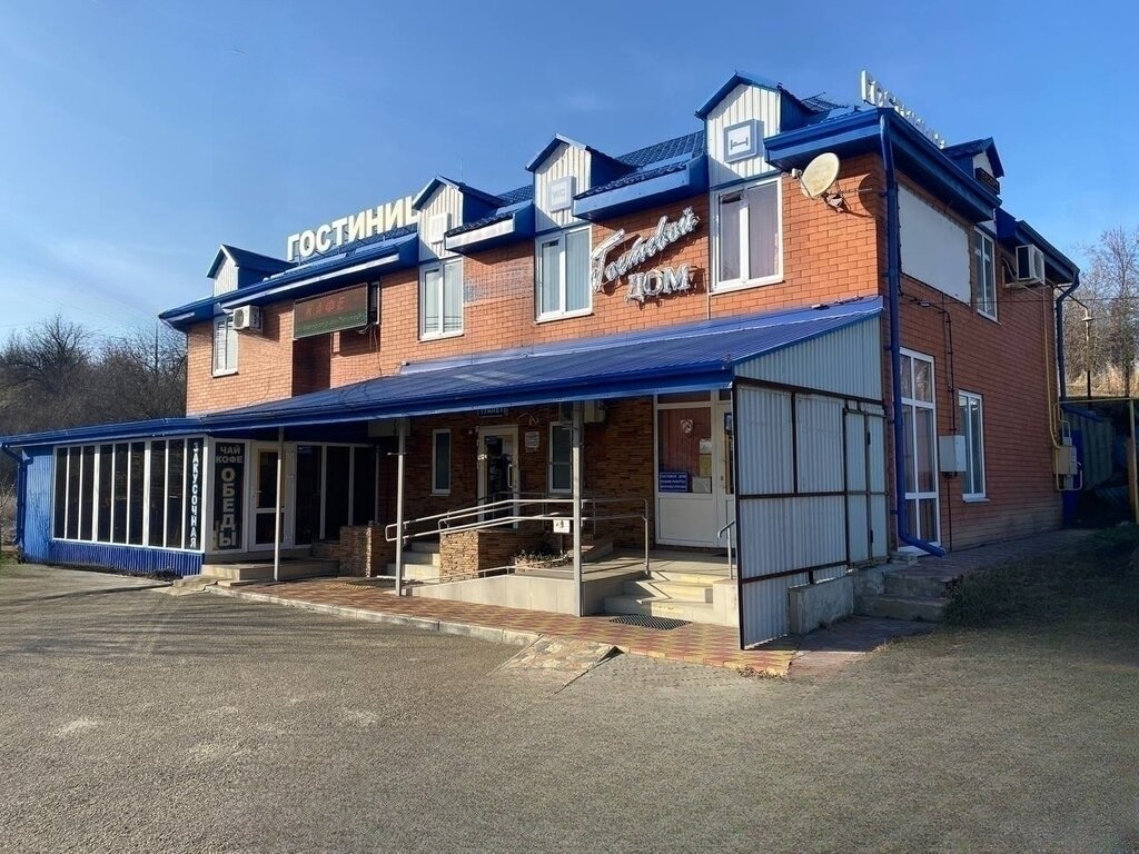 Resort oteller, tesisler Gostevoy dom, Kropotkin, foto