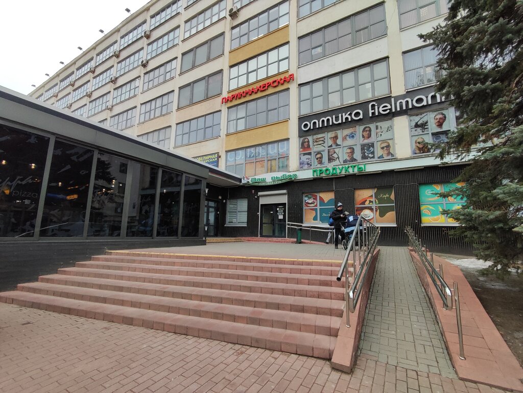 Bilgisayar teknik servisleri Komp-master.by, Minsk, foto