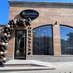 Royal Perfume (Gegharkunik Region, Sevan, Sayat-Nova Street), kozmetik ve parfümeri mağazaları  Sevan'dan