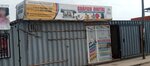 Josalos & Ramos (Luanda, Avenida Pedro de Castro Van Dúnem Loy), grafik tasarımcılar  Loanda'dan