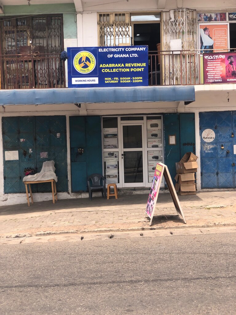 Elektrik dağıtım firmaları Adabraka Revenue Collection Point, Akra, foto