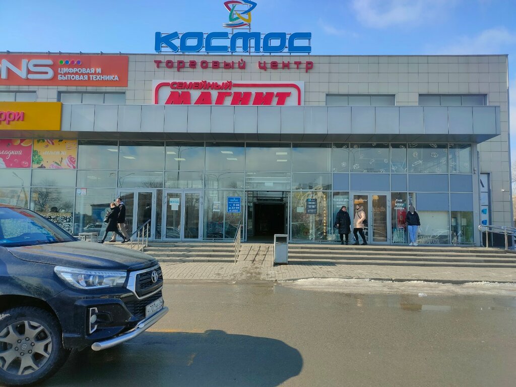 Teslimat noktası Yandex Market, Volgograd, foto