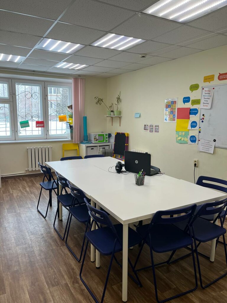 Yabancı dil kursları Language Plus, Novocheboksarsk, foto