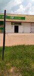 Amazon Pharmacy (Lusaka, Muchinga), eczaneler  Lusaka'dan