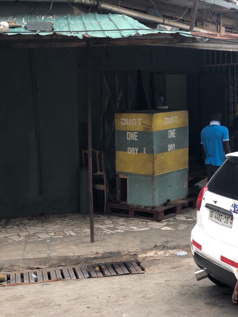 Para transferleri Just One Day, Akra, foto