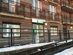 Helix (Mikhaila Dudina Street No:23к1), tıp merkezleri ve klinikler  Saint‑Petersburg'dan