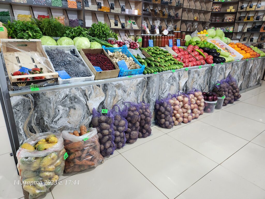 Kuruyemiş, atıştırmalık, kuru meyve Мир сухофруктов, Moskova ve Moskovskaya oblastı, foto