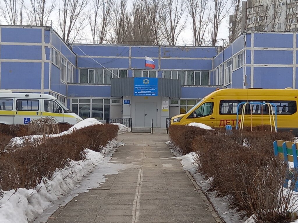 Yatılı okul Boarding school № 89, Ulyanovsk, foto