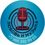 Love and Music (Starokonyushenny Lane No:5/14), müzik okulları ve konservatuarlar  Moskova'dan
