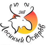 GBOU School № 368 (Ussuriyskaya Street No:12, Moscow), ortaokul  Moskova'dan