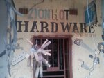 Tuyate Hardware Electrical Supply (Lusaka, Kamwala South), yapı mağazası  Lusaka'dan