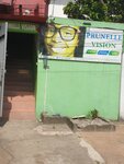 Prunelle vision de 2 plateaux (Abidjan, Cocody, Rue L43), optik  Abican'dan