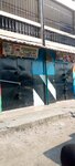 Ets Big Papa Boucherie Poissonnerie Et Divers (Brazzaville, Commune de Ouenzé, Rue France Ville), kasap, şarküteri  Brazzaville'den
