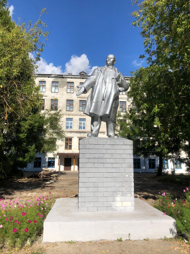 Anıt, heykel В.И. Ленин, Balahna, foto