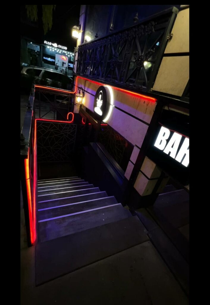Bar Monk Haus Cocktailbar, Erivan, foto
