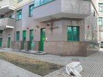 АНО ЦПРиОК (Izmaylovsky Boulevard No:46), kurs  Moskova'dan
