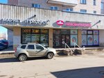 Невские берега (Veteranov Avenue No:160), pasta, şekerleme ve tatlı  Saint‑Petersburg'dan