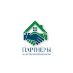 Партнеры (Kirova Street No:15), emlak ofisi  Kimry'den