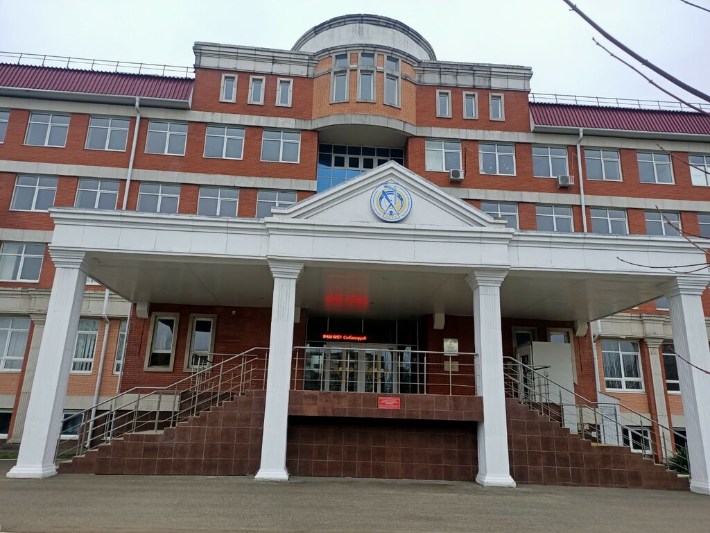Üniversiteler КубГТУ, корпус Б, Krasnodar, foto