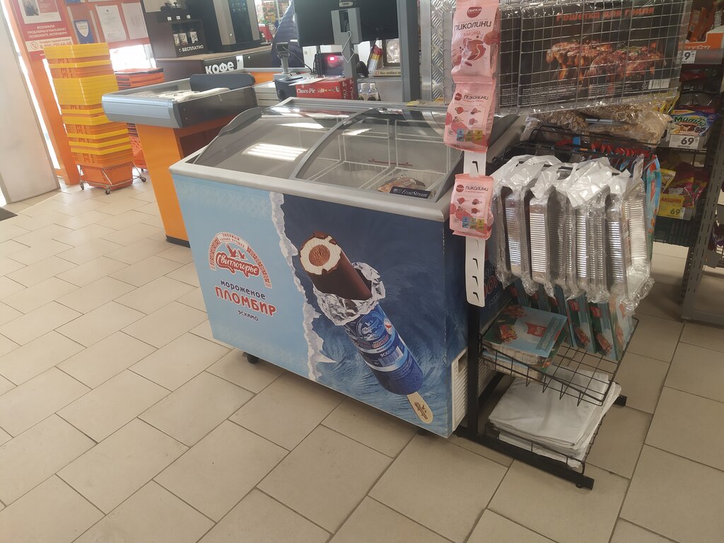 Süpermarket Vernyj, Moskova ve Moskovskaya oblastı, foto