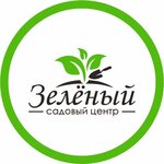 Зелёный (Leningrad Region, Lomonosovskiy District, Ropshinskoye selskoye poseleniye), sera ve bahçe ürünleri  Saint‑Petersburg ve Leningradskaya oblastından
