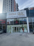 Sultan Çelik Gelin Tasarım (Kastamonu, Kastamonu Merkez , İsmailbey Mah., Kışla Cad., 7/2), moda evleri  Kastamonu'dan