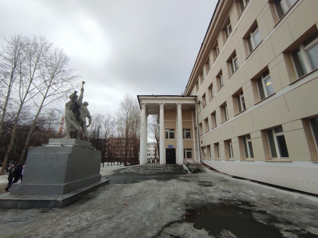 Yabancı dil kursları Future First, Yekaterinburg, foto