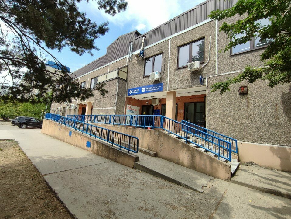 Eczaneler Аптека, Krasnodar, foto