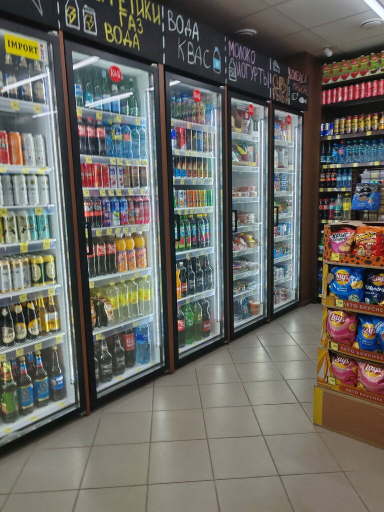 Market Krasnoe&Beloe, Volgograd, foto