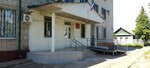 Районный суд Железнодорожного района города Ульяновска (Inzenskaya Street No:4, Ulyanovsk), adliyeler  Ulyanovsk'tan