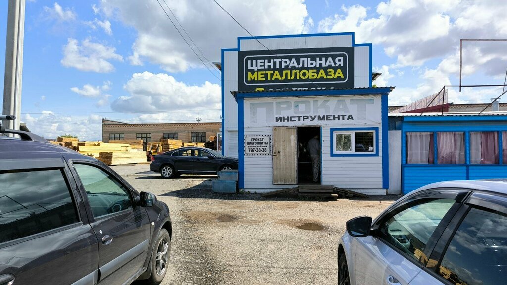 i̇nşaat gereçleri Прокат инструмента, Çeliabinsk, foto